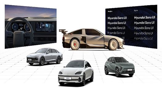 Corsanews - Hyundai premiata con sei Good Design Awards 2023 nelle ...